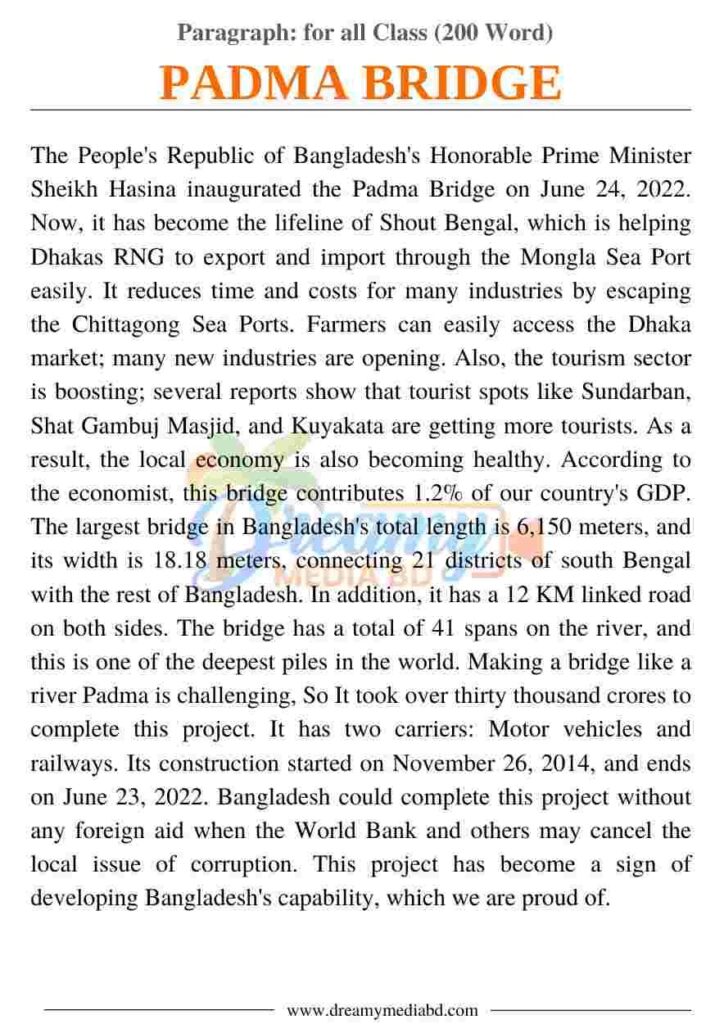 padma bridge pragraph | pdf for All Class - Dreamy Media BD