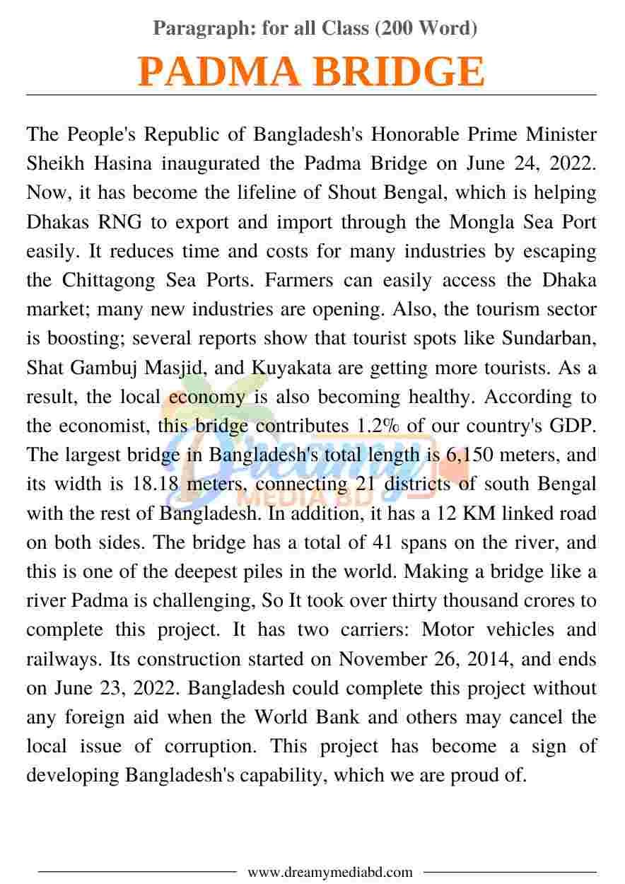 padma bridge pragraph | pdf for All Class - Dreamy Media BD