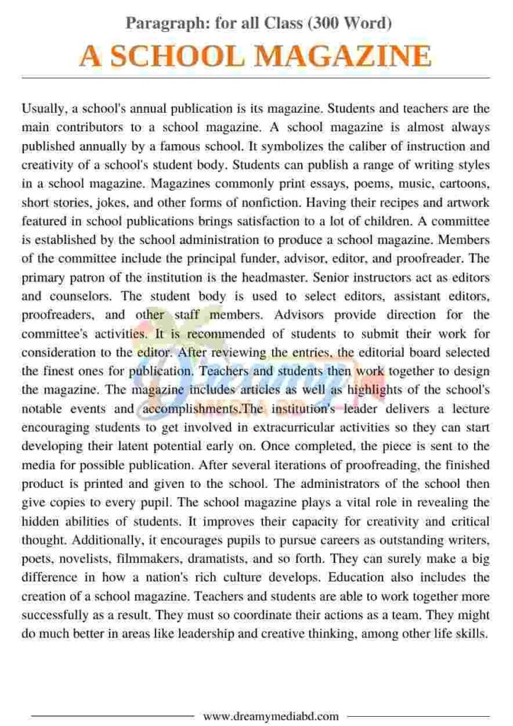 A School Magazine Paragraph | pdf for All Class - Dreamy Media BD