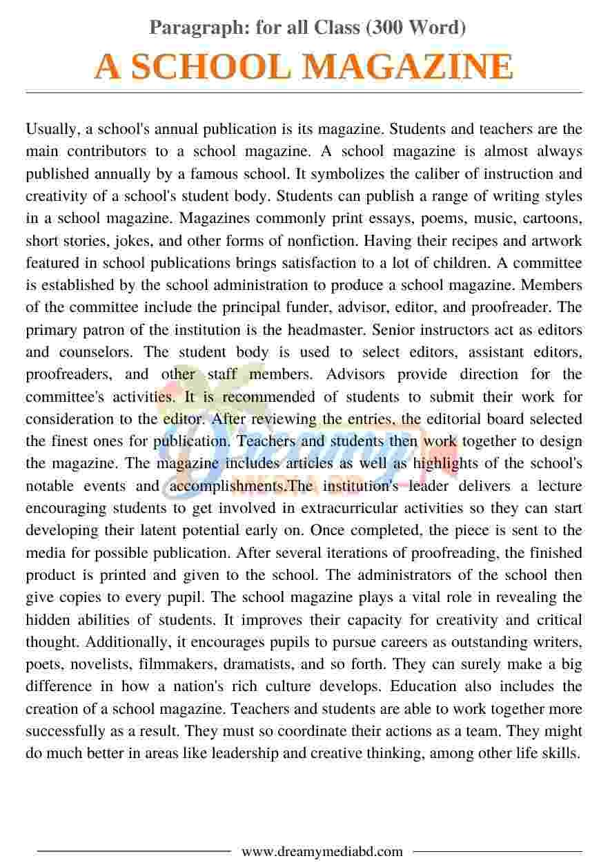 A School Magazine Paragraph | pdf for All Class - Dreamy Media BD