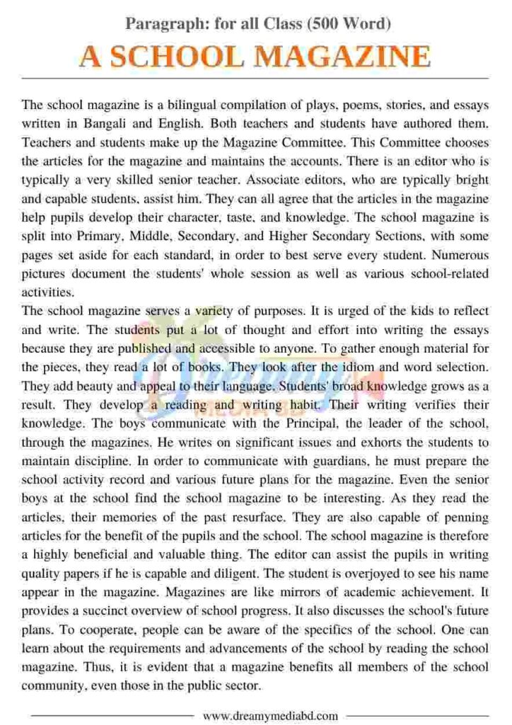 A School Magazine Paragraph | pdf for All Class - Dreamy Media BD