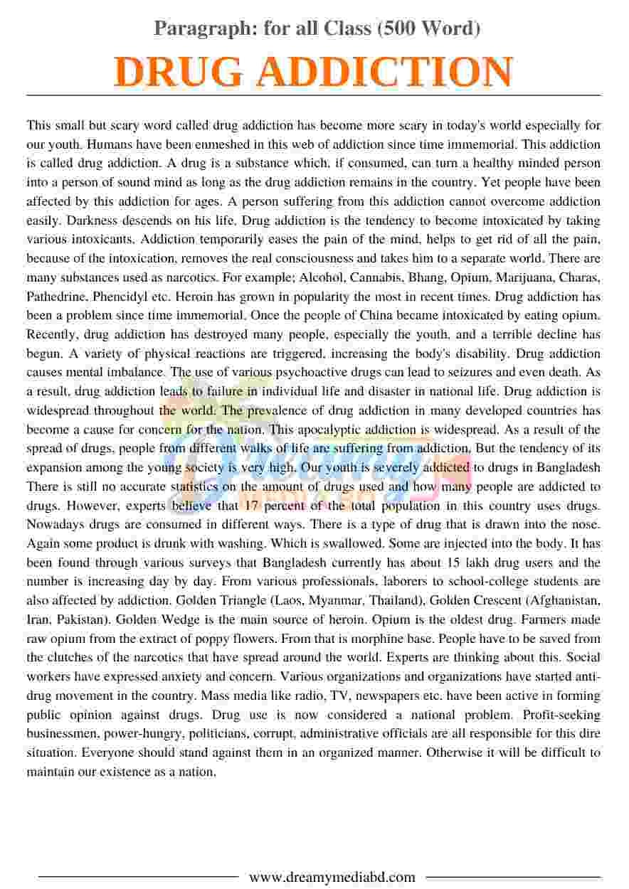 Drug Addiction Paragraph | pdf for All Class - Dreamy Media BD