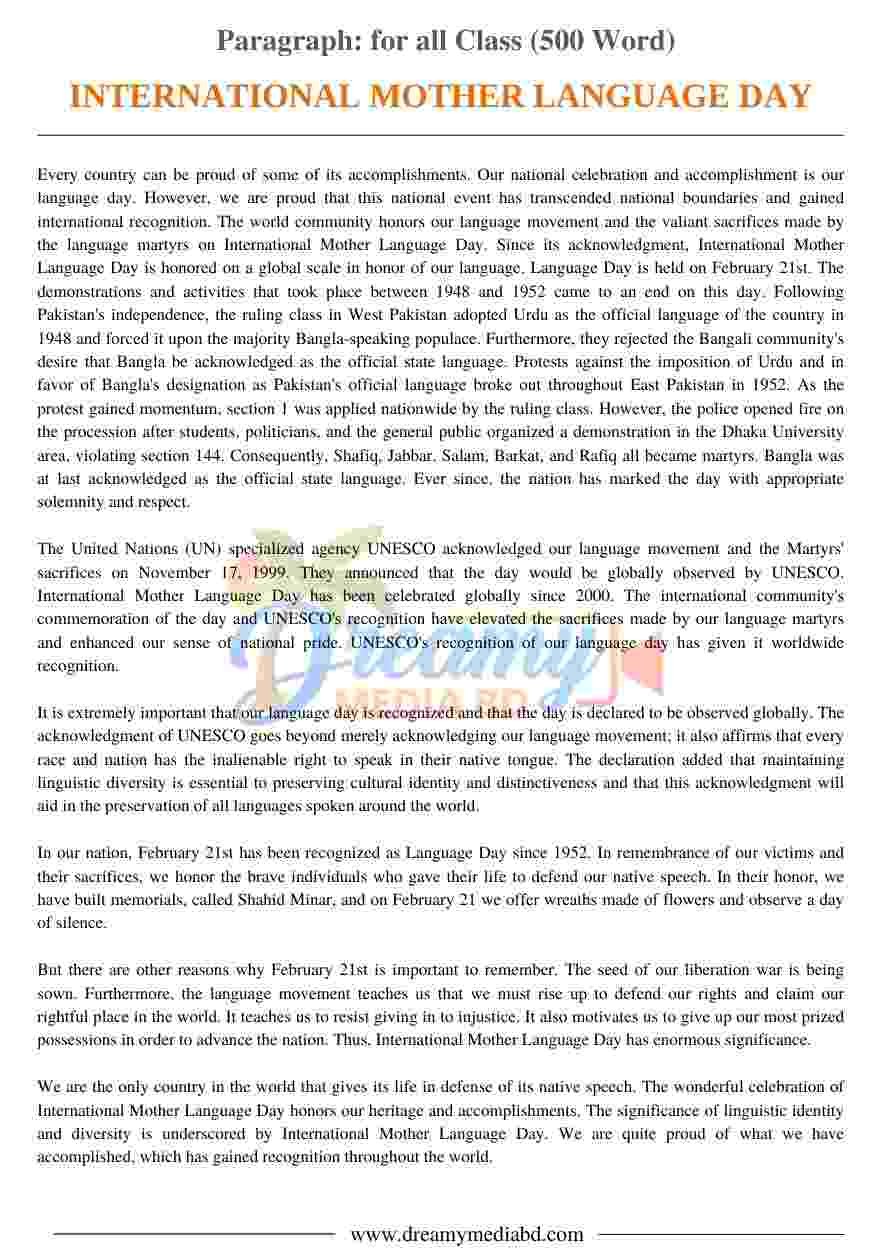 International Mother Language Day Paragraph | pdf for All Class ...