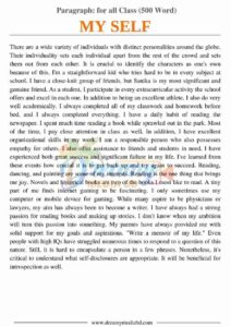My Self Paragraph | pdf for All Class - Dreamy Media BD