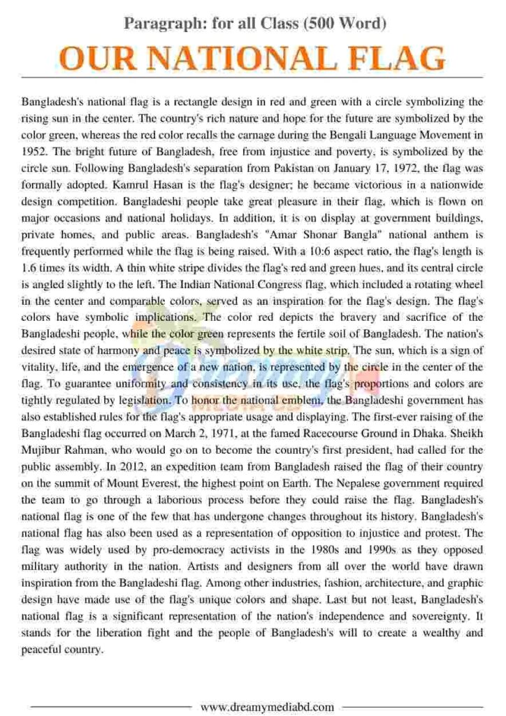 Our National Flag Paragraph | pdf for All Class - Dreamy Media BD