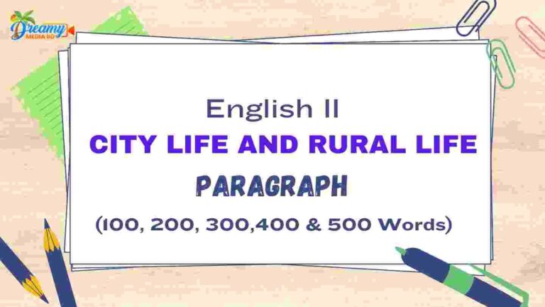 City Life and Rural Life Paragraph | pdf for All Class - Dreamy Media BD